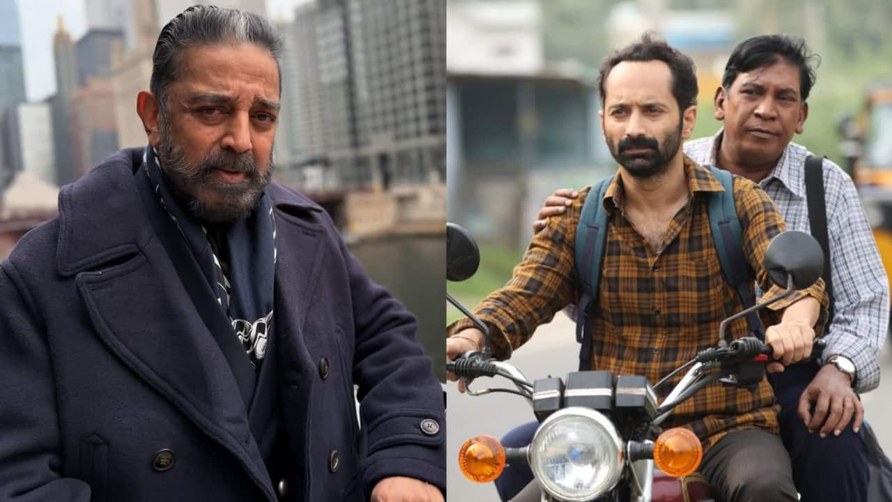 Kamal Haasan reviews Fahadh Faasil's Maareesan; calls it a "creative, spirit-filled film"