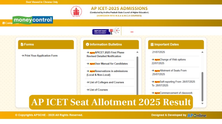 AP ICET Seat Allotment 2025 Result Out @icet-sche.aptonline.in Shortly; Direct link here