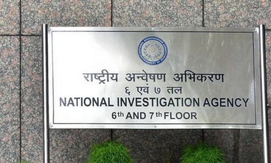 NIA registers 677 cases till June 2025, records 97.43% conviction rate ...
