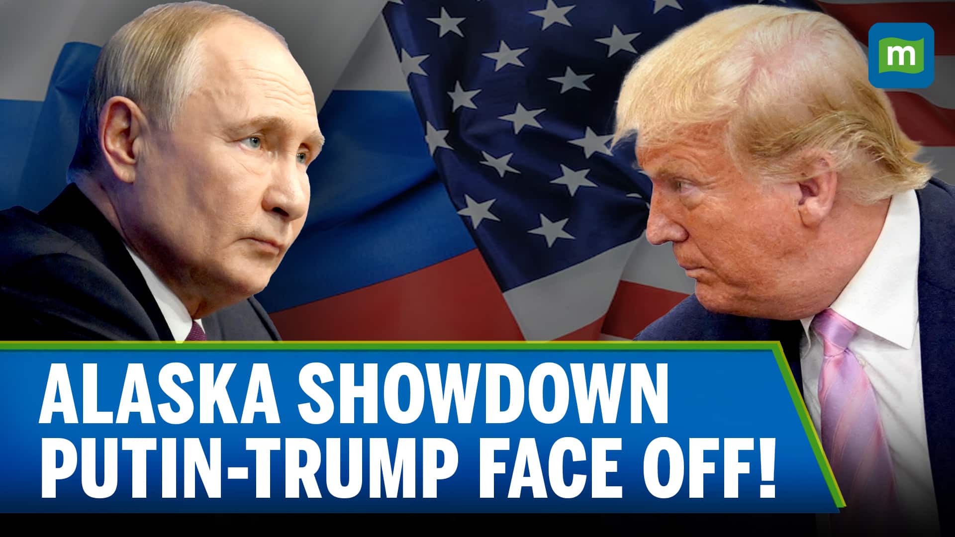Trump-Putin Meeting In Alaska: Time, Schedule, Location And Subject Of ...