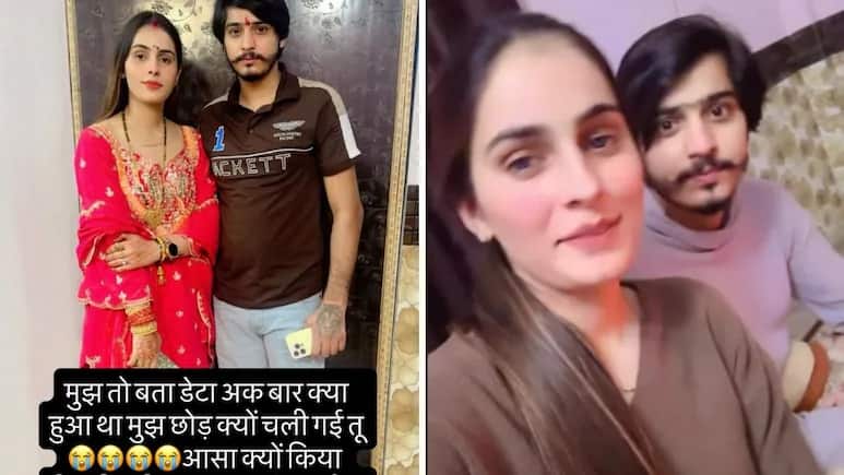 ‘World calls me a killer’: Greater Noida man arrested after wife’s ...