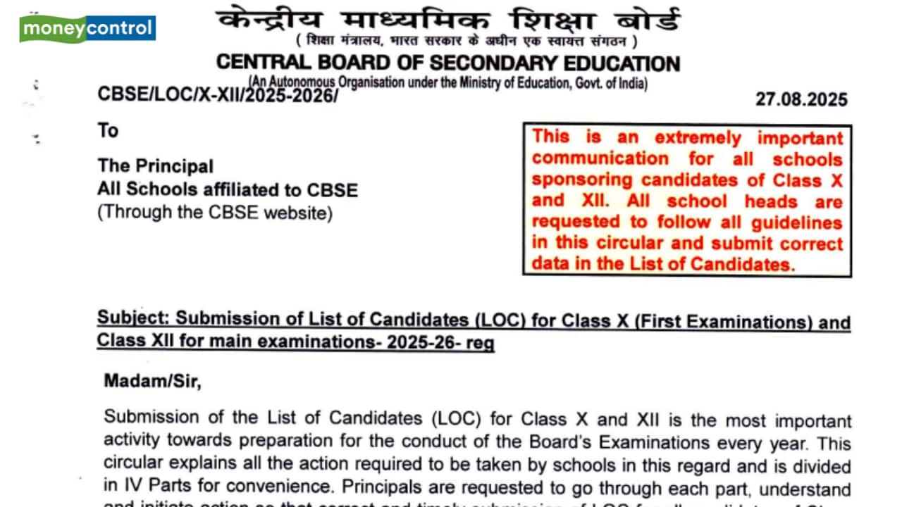 CBSE Board Exams 2026: CBSE announces key changes to LOC submission for ...