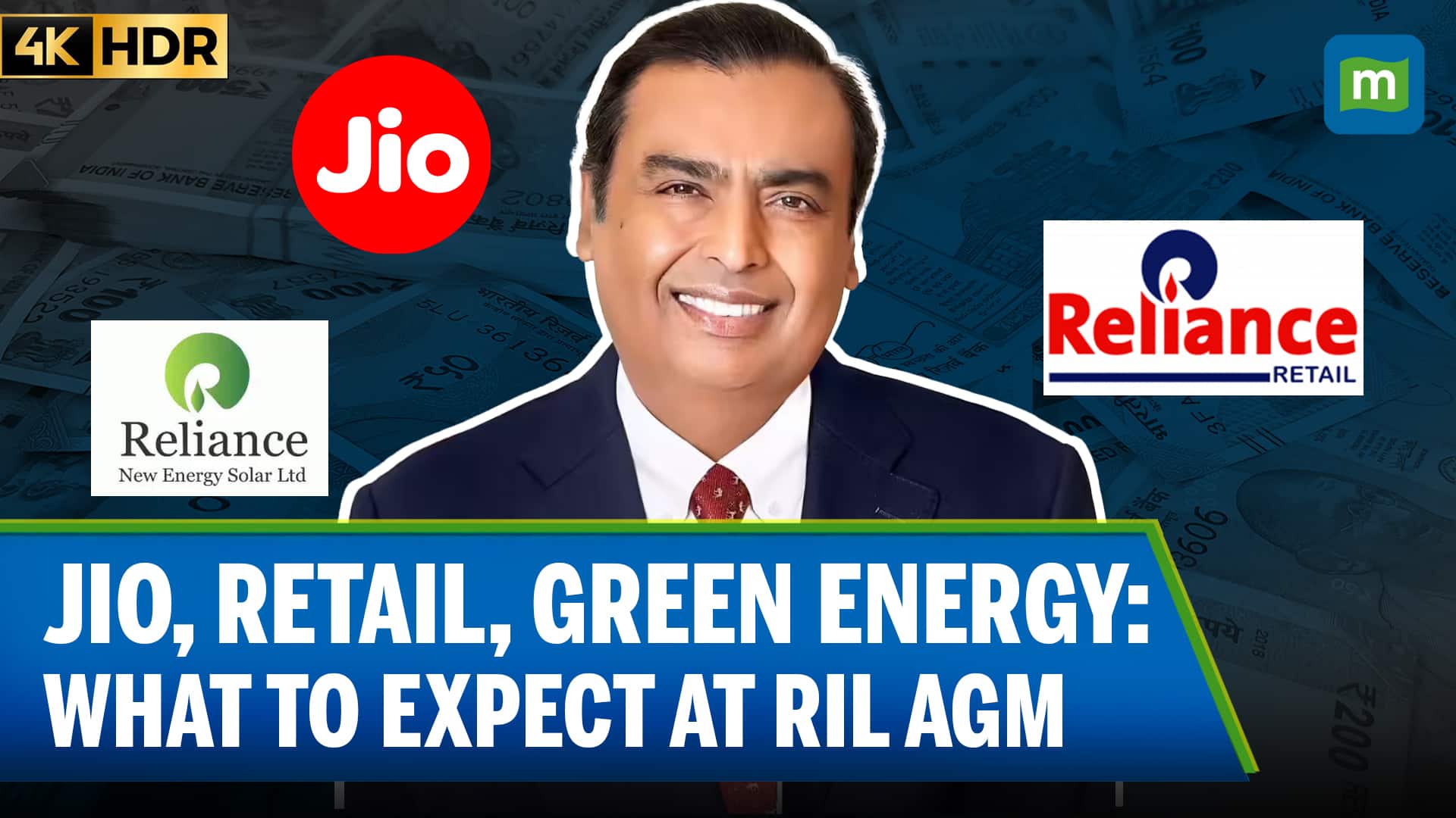 What to Expect from Reliance’s 48th AGM | Jio, Retail, AI & Clean ...
