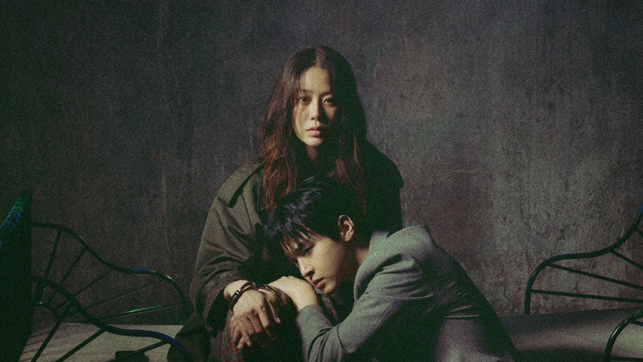 Queen Mantis Review: This thrilling Netflix K-drama blends crime ...