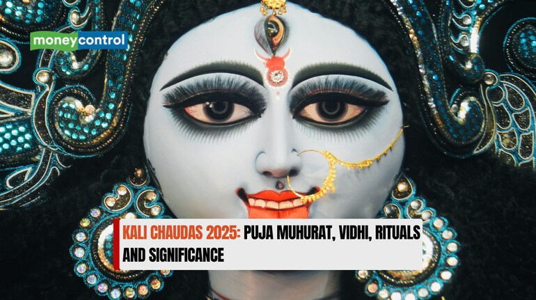 Kali Chaudas 2025: Puja Muhurat, Vidhi, Rituals and Significance