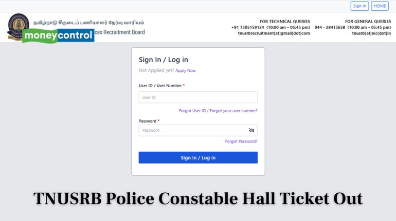 TNUSRB Police Constable Hall Ticket 2025 Released @tnusrb.tn.gov.in ...