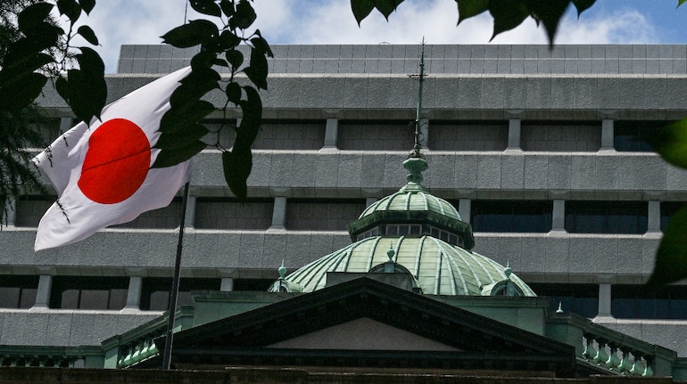 Bank of Japan keeps interest rates unchanged