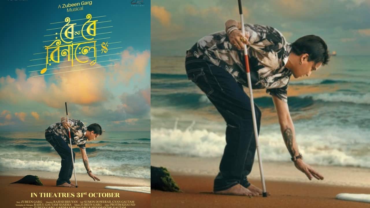 Zubeen Garg's Roi Roi Binale creates history, PVR INOX CEO Gautam Dutta ...