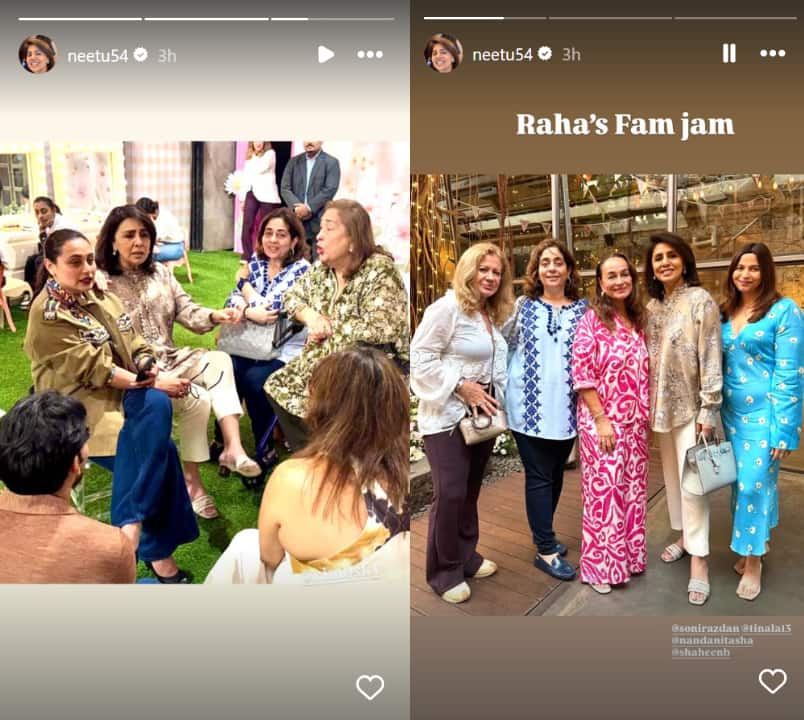 Dadi Neetu Kapoor shares glimpse from Alia Bhatt and Ranbir Kapoor's ...