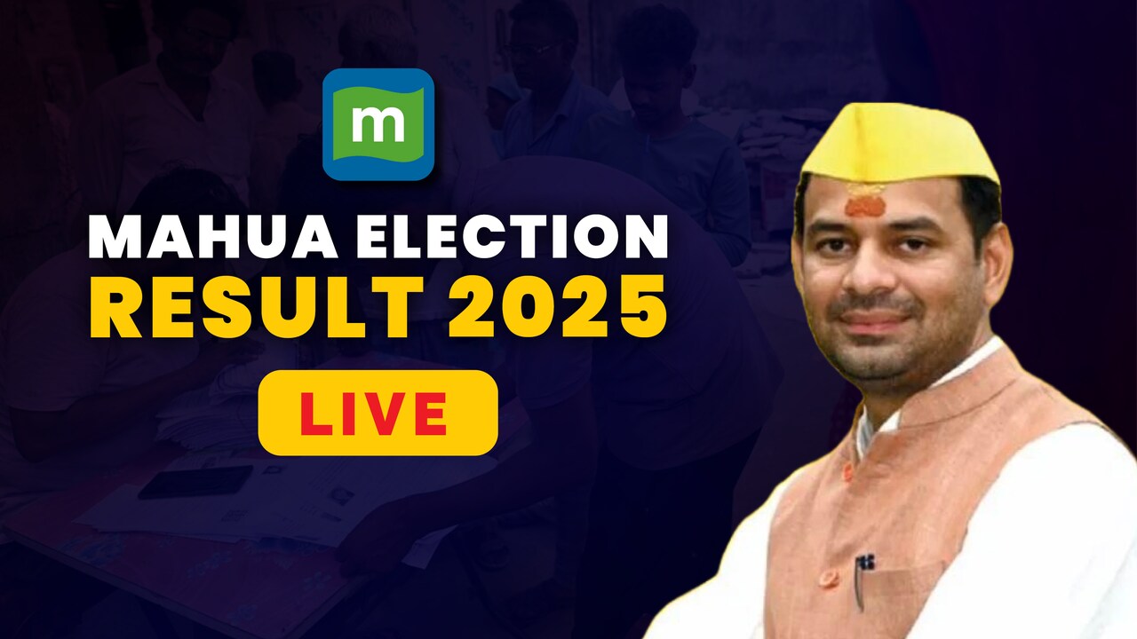 Mahua election result highlights: Janshakti Janta Dal (JJD) Chief Tej ...