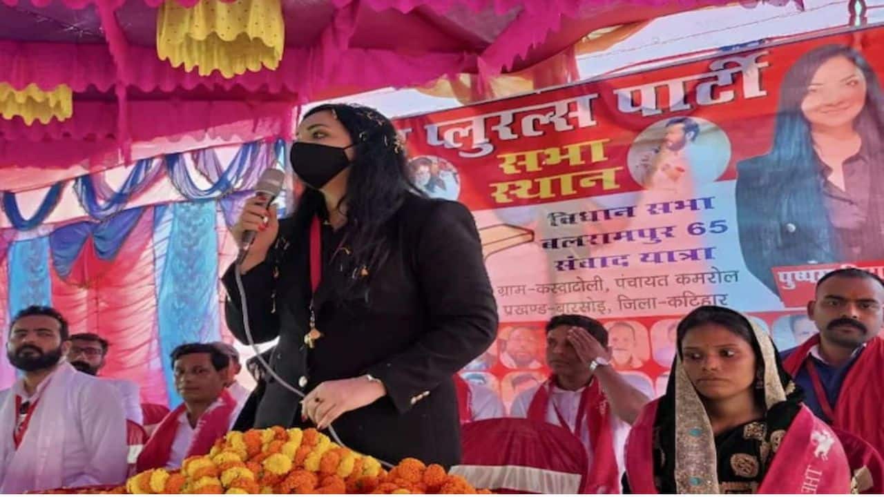 Bihar elections 2025: Will Pushpam Priya remove her mask? Early trends ...