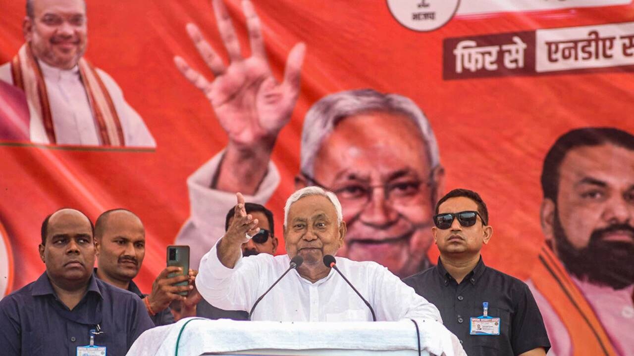 Bihar Government Formation Live Updates: Nitish Kumar takes oath as ...