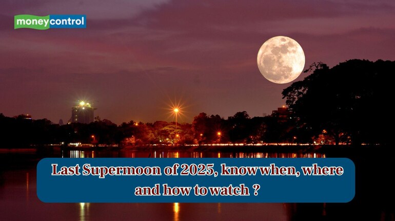 Don’t Miss 2025's last Supermoon, know when where and how to watch