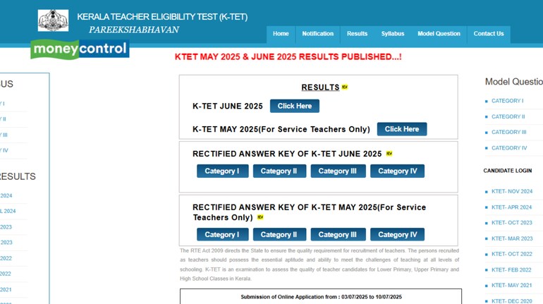 KTET Result 2025 Out for June and May Sessions at ktet.kerala.gov.in ...