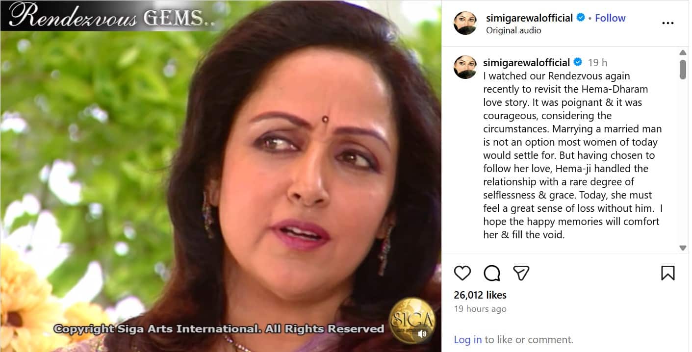 Simi Garewal revisits Hema Malini-Dharmendra love story in touching ...