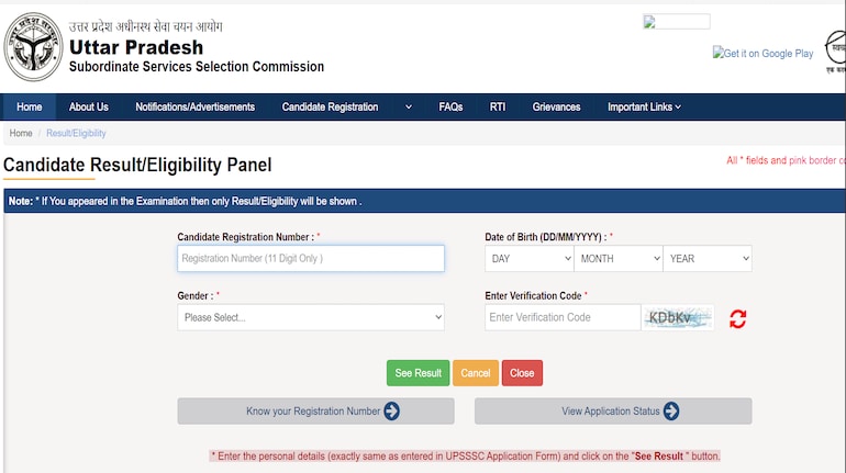 UPSSSC PET Result 2025 declared @ upsssc.gov.in, direct link here