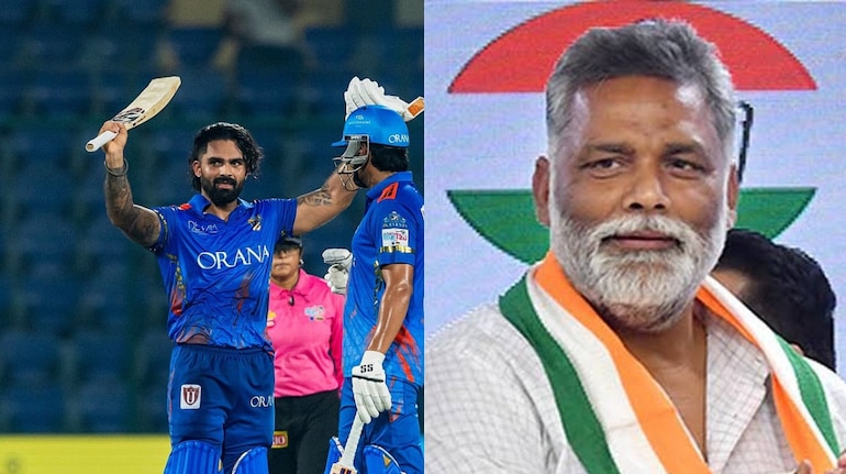 Who is Sarthak Ranjan - Son of Bihar politician Pappu Yadav picked by ...