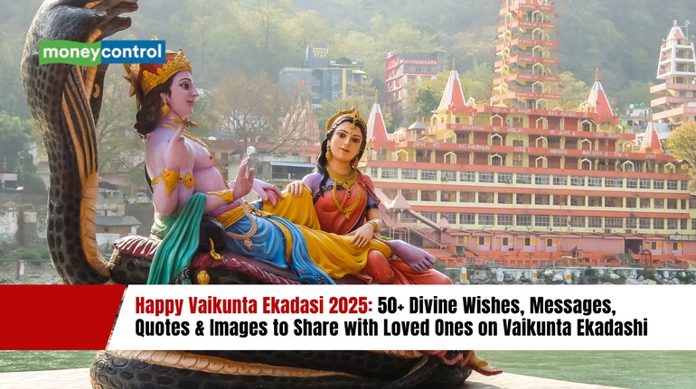 Happy Vaikunta Ekadasi 2025: 50+ Divine Wishes, Messages, Quotes ...