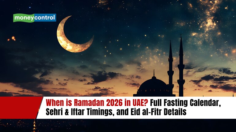 When is Ramadan 2026 in UAE? Full Fasting Calendar, Sehri & Iftar ...