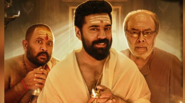 Sarvam Maya OTT release: When and where to watch Nivin Pauly’s Rs 100 ...