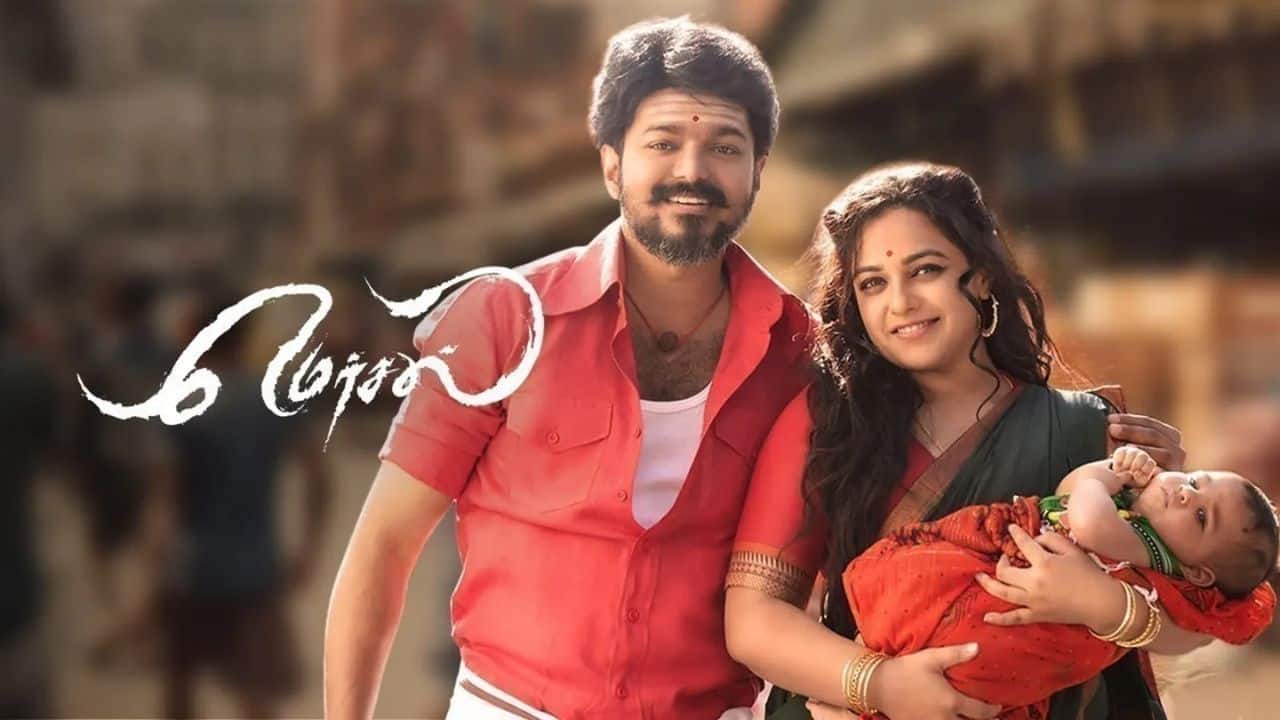 8 movies of Thalapathy Vijay to watch before Jana Nayagan ...
