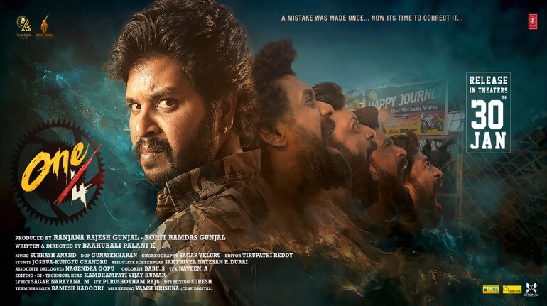 Small-budget film One by Four to hit the screens on January 30