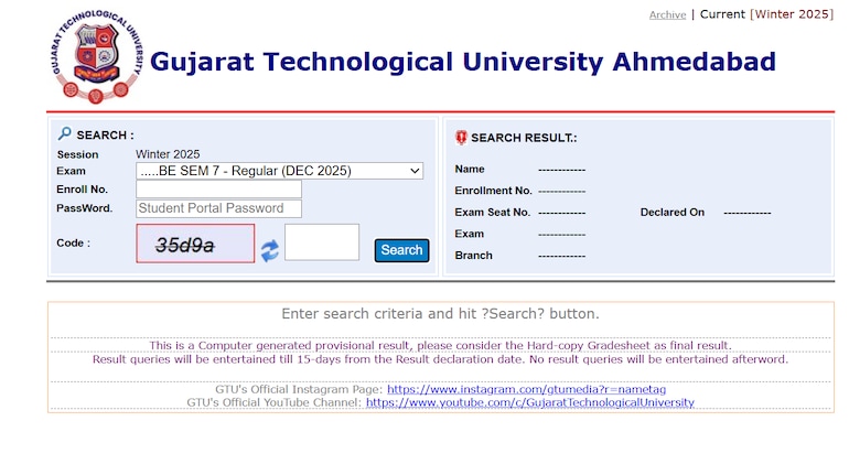 GTU Result 2025 (OUT): Direct link, steps to check scorecard