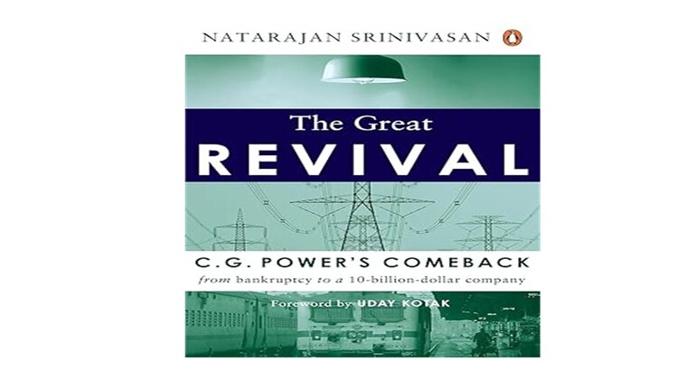 BOOK REVIEW | A first-person account of a corporate miracle