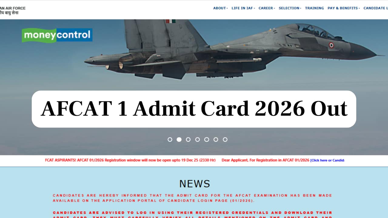 AFCAT 1 Admit Card 2026 Out at afcat.edcil.co.in, Direct Link to ...