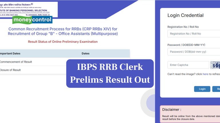 IBPS RRB Clerk Prelims Result 2025 Out at ibps.in; Direct Link Here