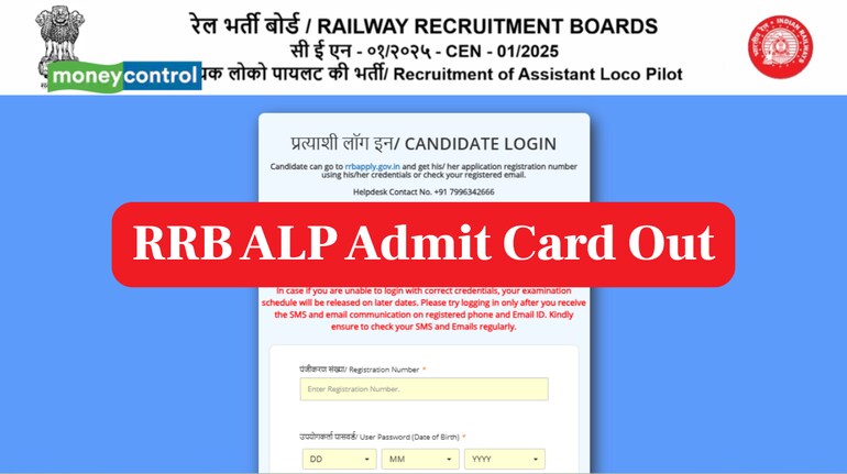 RRB ALP Admit Card 2026 Out, Link to Download Here