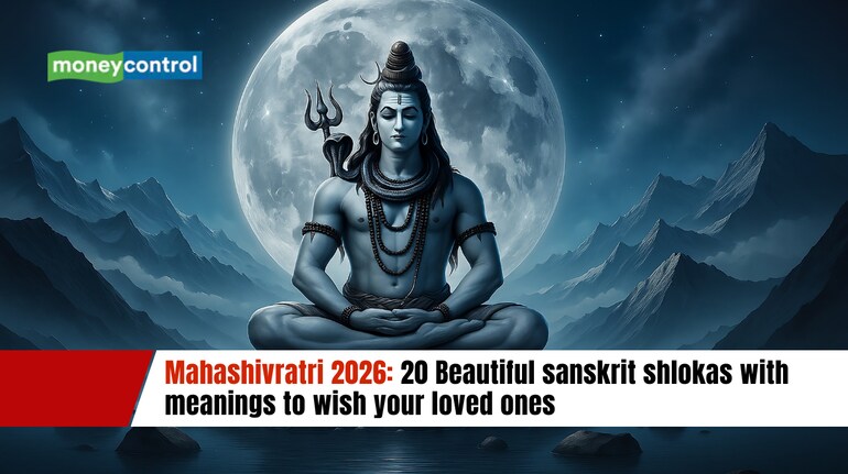 Maha Shivratri 2026: 20 Beautiful sanskrit shlokas with meanings to ...