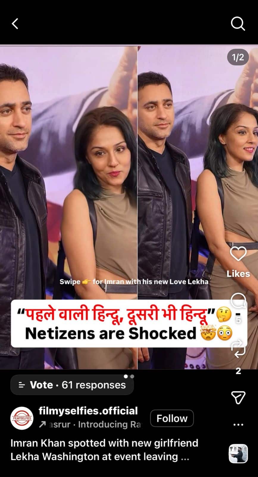 Exclusive - Lekha Washington on ‘Love Jihad’ trolling for dating Imran ...