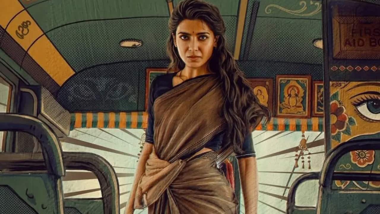 Samantha Ruth Prabhu announces 'Maa Inti Bangaaram' release date ...
