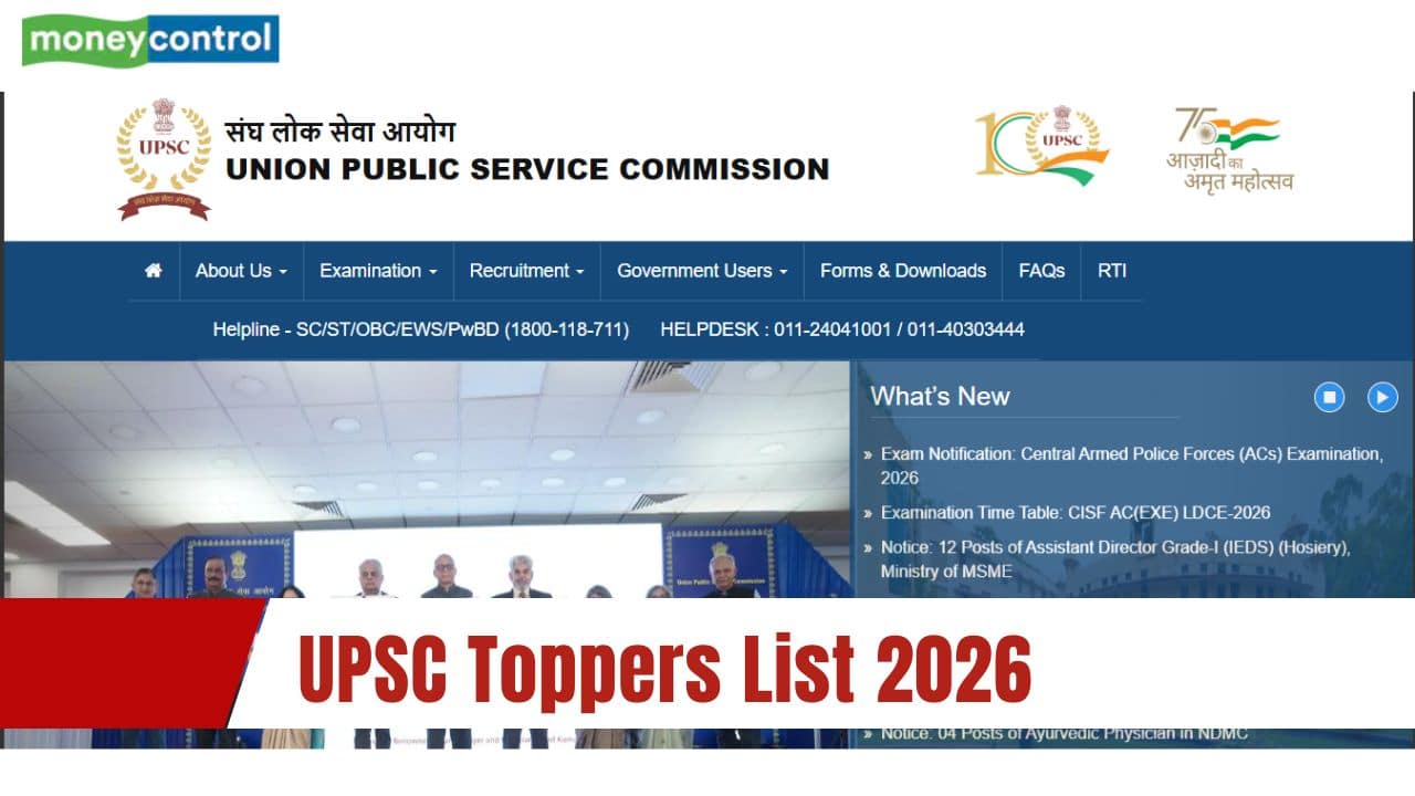UPSC toppers list 2026: Check IAS AIR topper names and rank holders ...