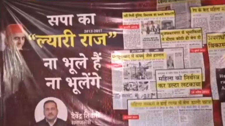 Lucknow posters liken SP rule to ‘Lyari Raj’, target Akhilesh Yadav ...