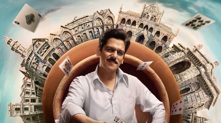 Matka King set for April 17 premiere as Prime Video celebrates Vijay ...