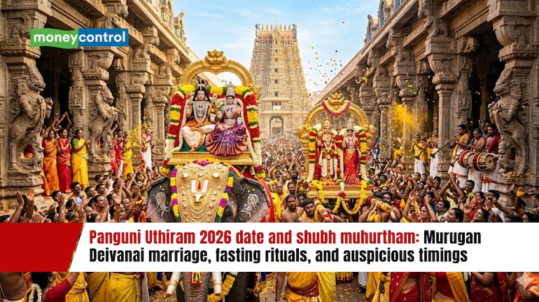 Panguni Uthiram 2026 date: April 1 or 2? Check shubh muhurtham, and 5 ...