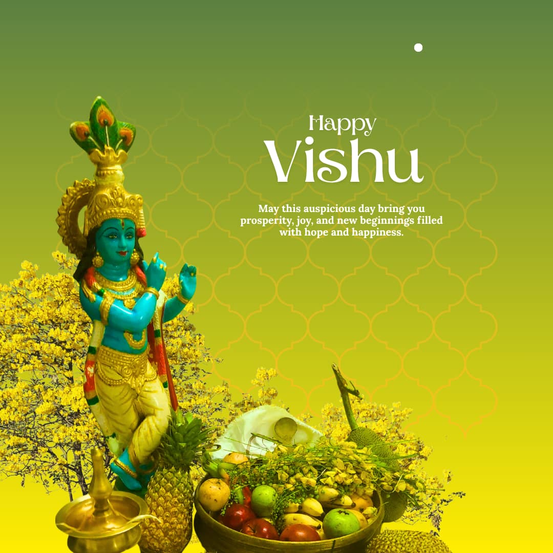 Vishu Wishes: Malayalam new year greetings, wishes, messages, WhatsApp ...