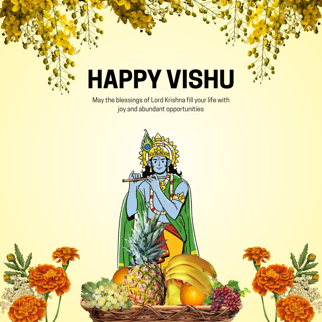 Vishu Wishes: Malayalam new year greetings, wishes, messages, WhatsApp ...