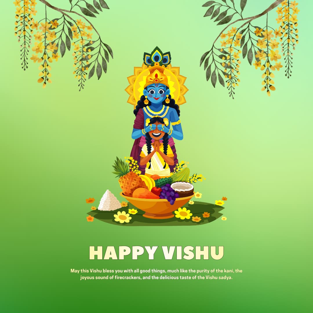 Vishu Wishes: Malayalam new year greetings, wishes, messages, WhatsApp ...