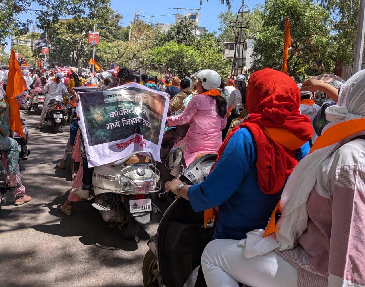 TCS Nashik row: Inside the FIR trail and how a small unit drew outsized ...