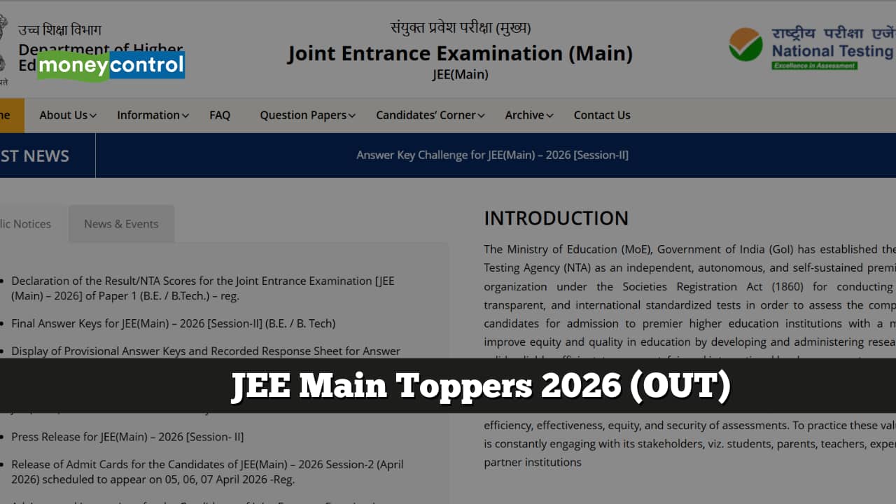 JEE Mains Session 2 Result (OUT) Live: NTA JEE Main Score Card released ...