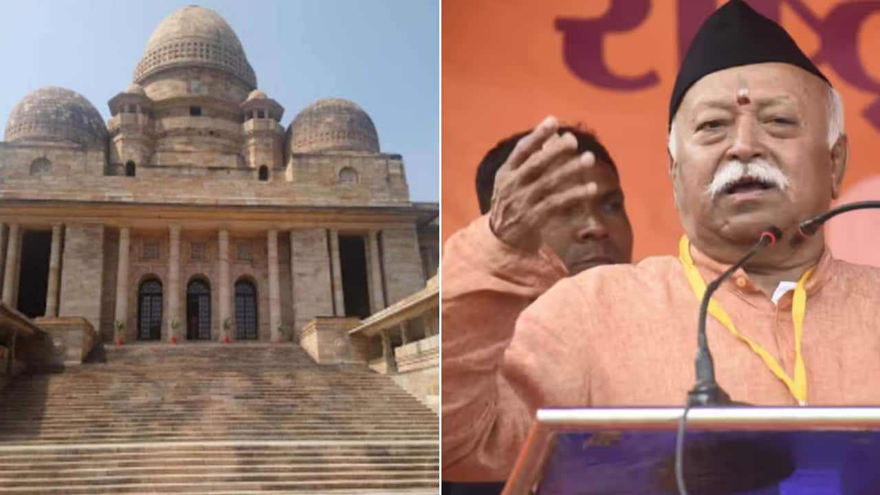 Bombay High Court dismisses PIL against Z+ security for RSS: 'Motivated ...
