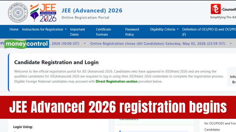 JEE Advanced 2026 registration begins today at jeeadv.nic.in; check how ...
