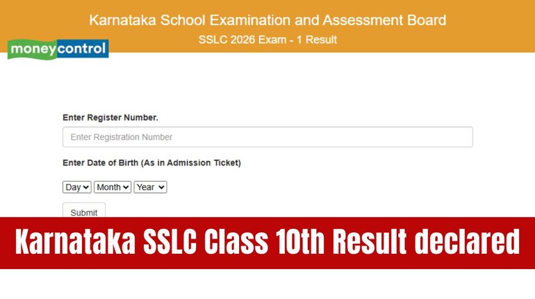 Karnataka SSLC Result 2026 link activated @ karresults.nic.in; direct ...