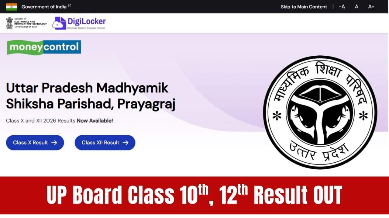 UP Board Digilocker Result: How to download UP Class 10th, 12th ...