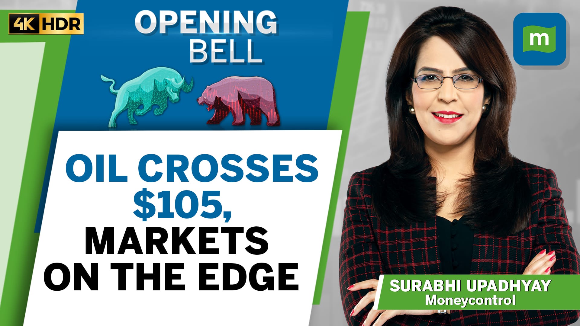 Opening Bell LIVE | US markets end lower as software stocks sell off ...