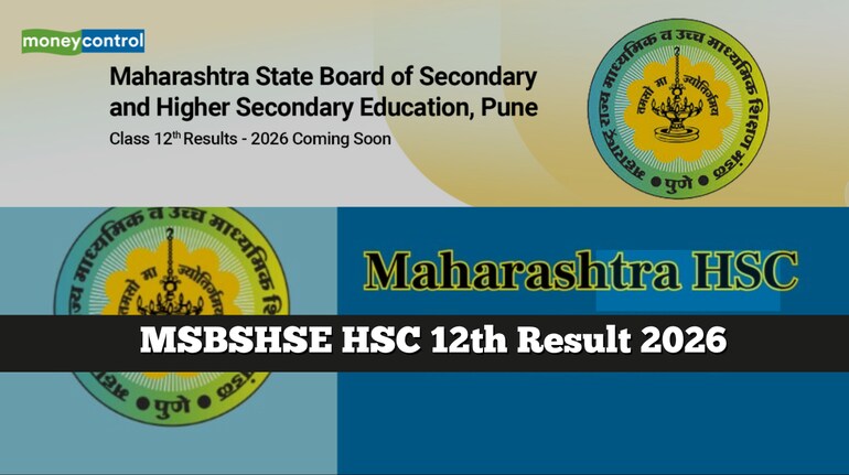 Maharashtra HSC Result 2026 Date and Time: DigiLocker confirms MSBSHSE ...