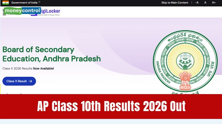 Digilocker AP Class 10th Results 2026 declared @ results.digilocker.gov ...